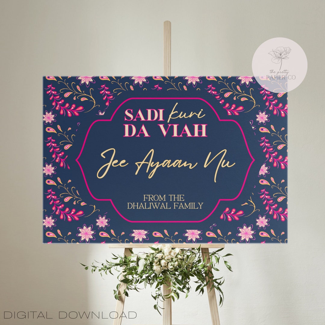 Sadi Kuri Da Viah | Indian Wedding Signs | Punjabi Wedding Signs ...