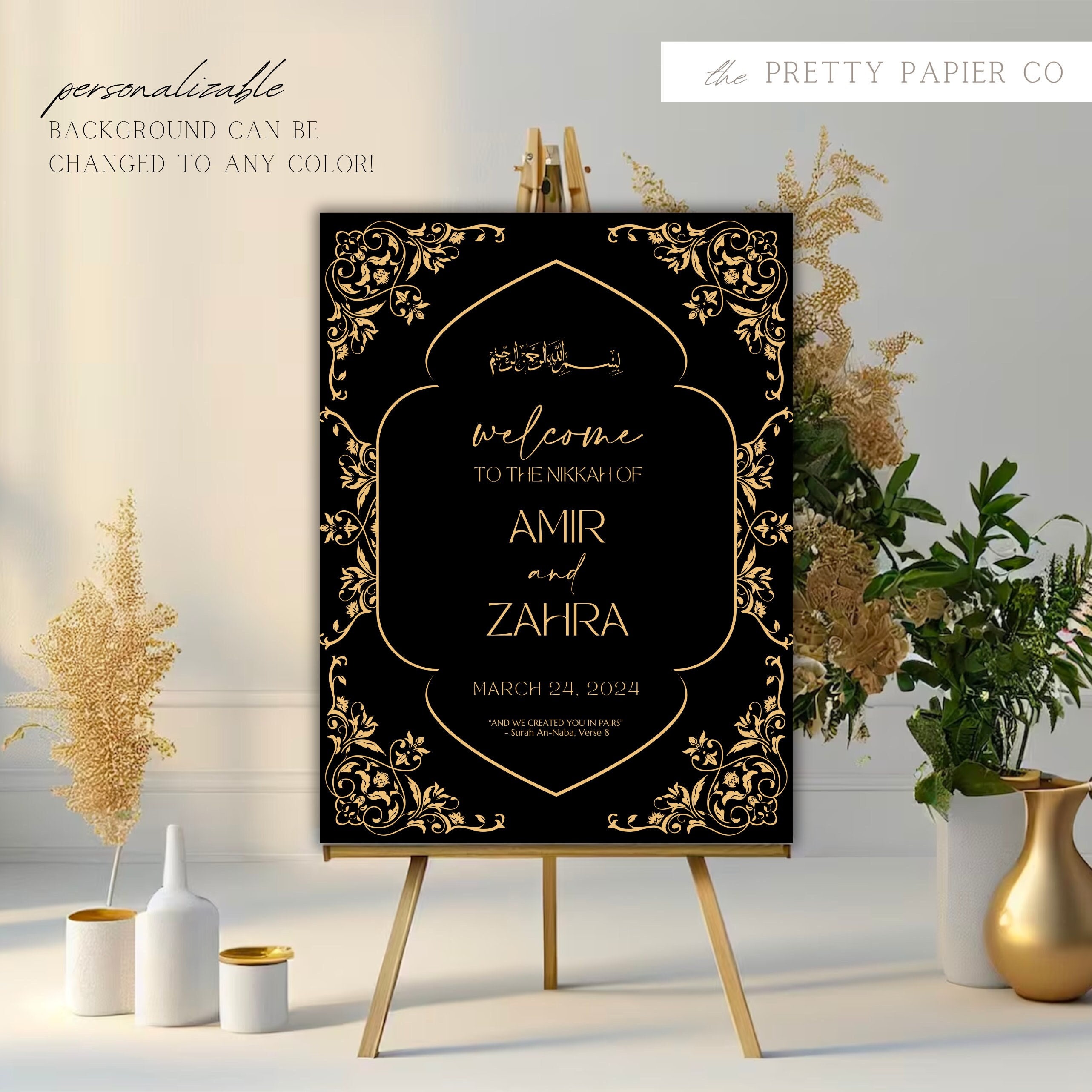 Muslim Welcome Sign Islamic Wedding Sign Nikkah Welcome Sign ...
