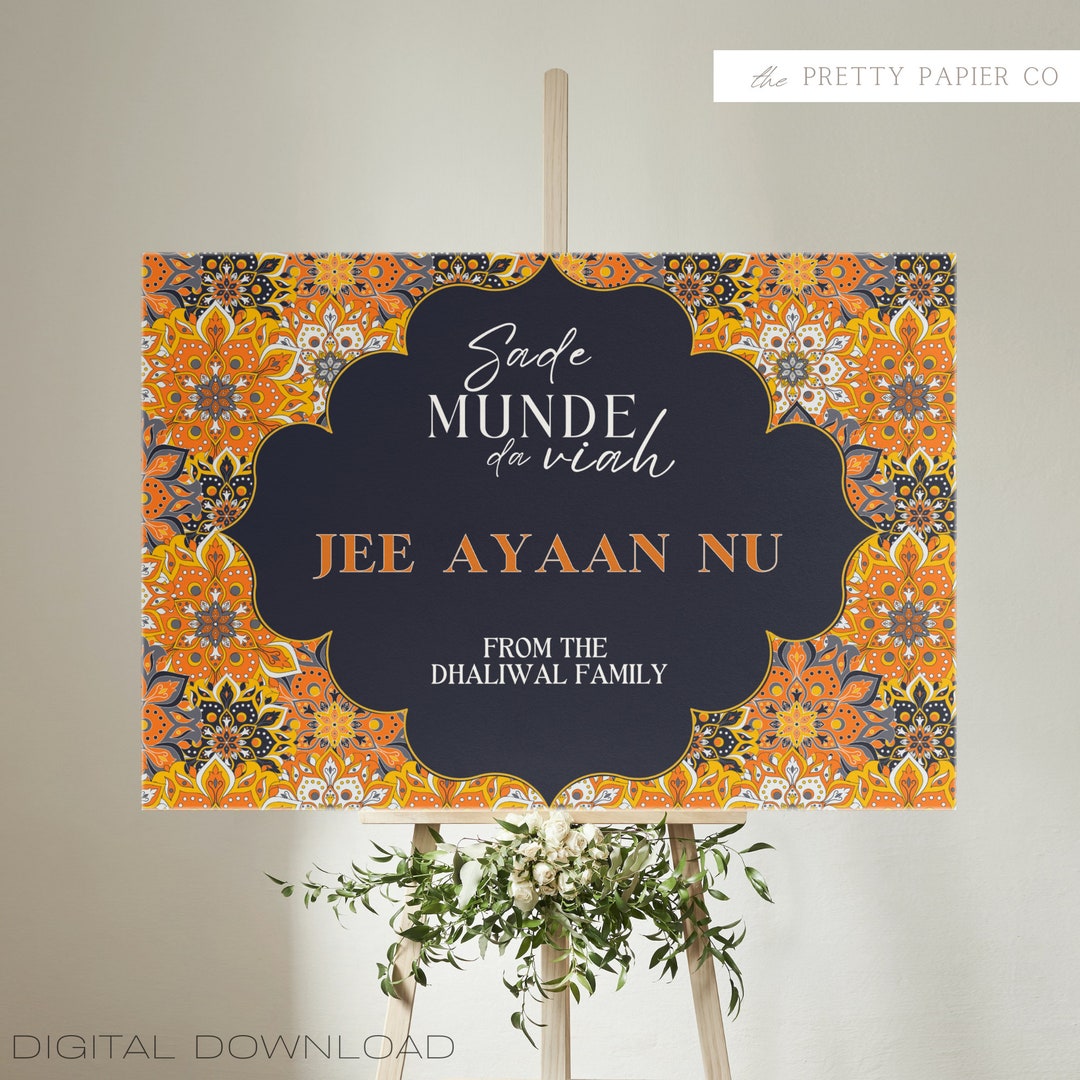 Sade Munde Da Viah Indian Welcome Sign Customizable Anand Karaj ...