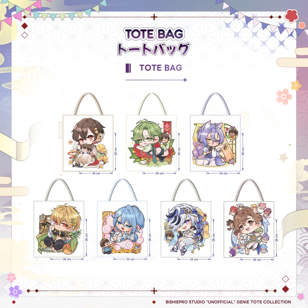 Nu Carnival: Tote Bags - Etsy