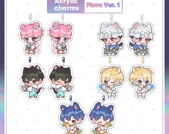 PLAVE Ver. 1 Acrylic Charms - Etsy