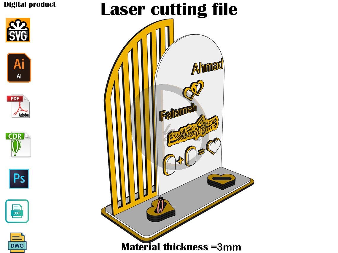 Laser Cut Engagement Stan SVG 3mm - Etsy