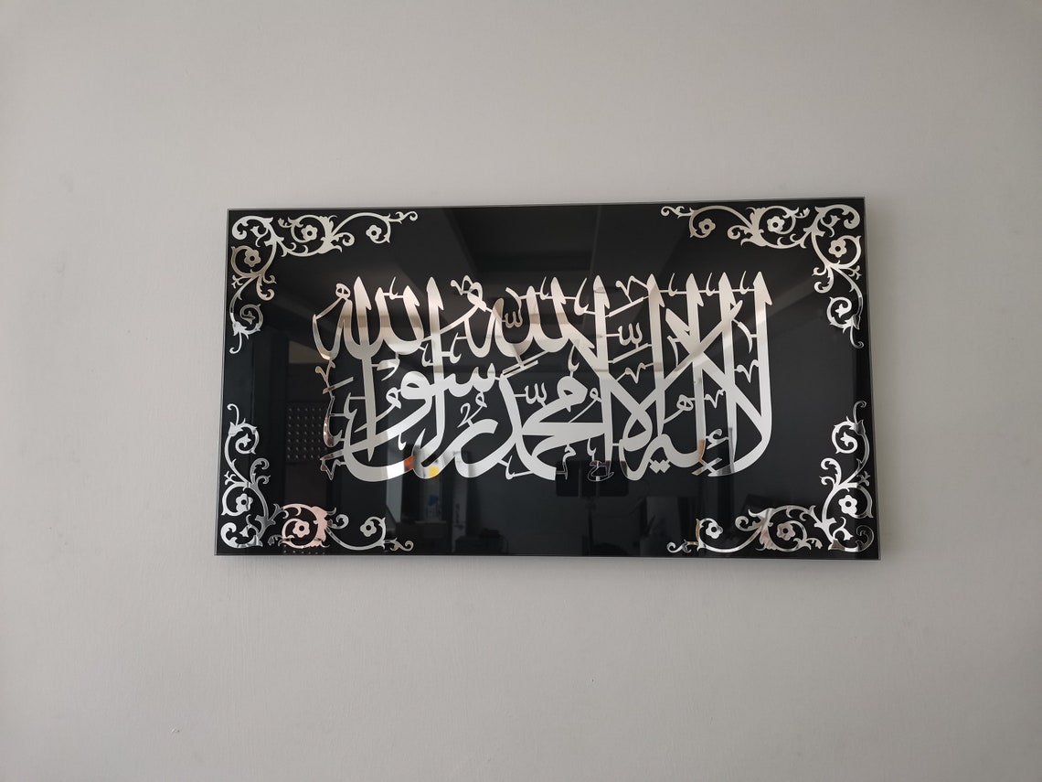 Glass First Kalima Islamic Wall Art Handmade Wall Art - Etsy