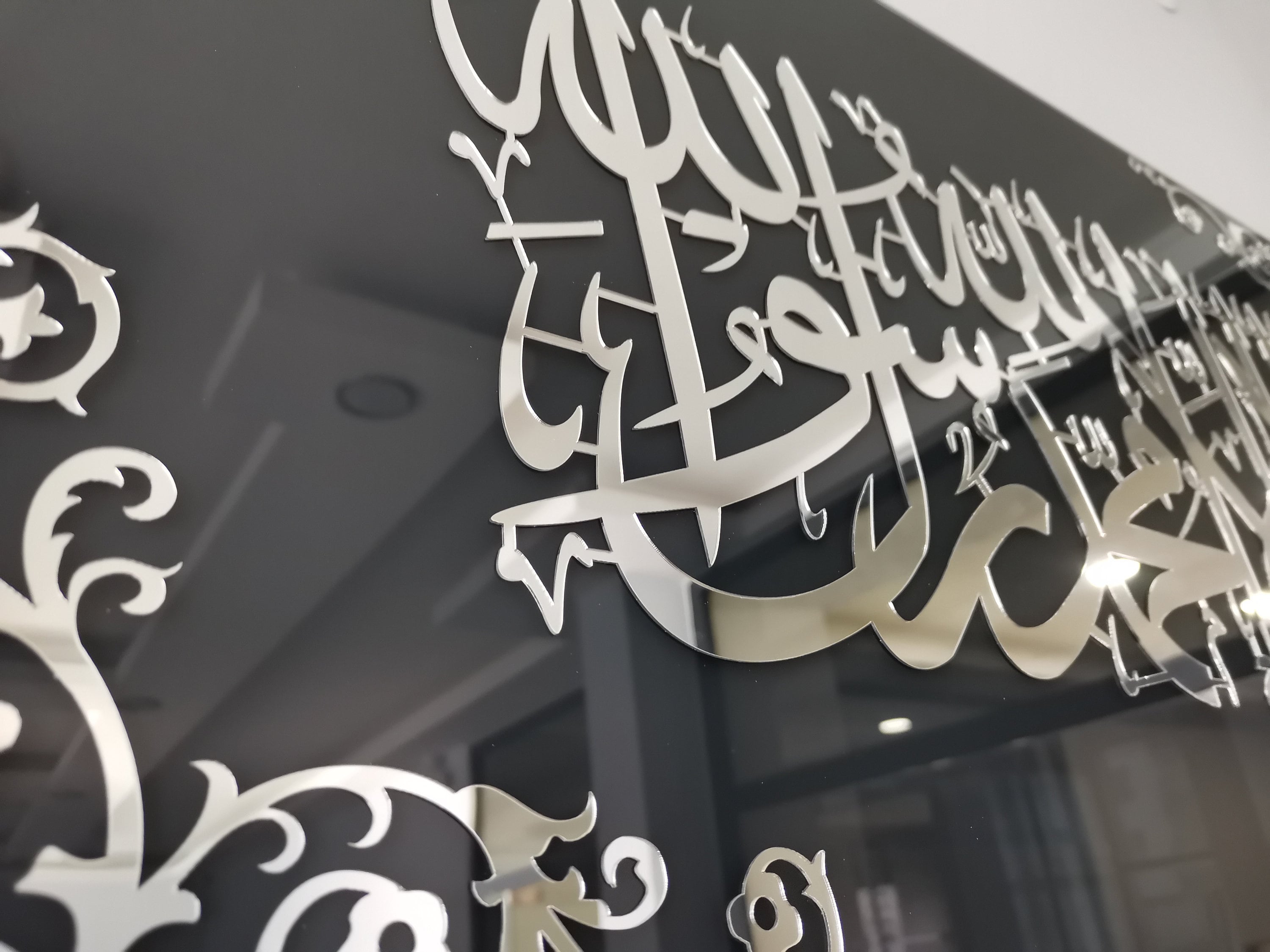 Glass First Kalima Islamic Wall Art Handmade Wall Art - Etsy