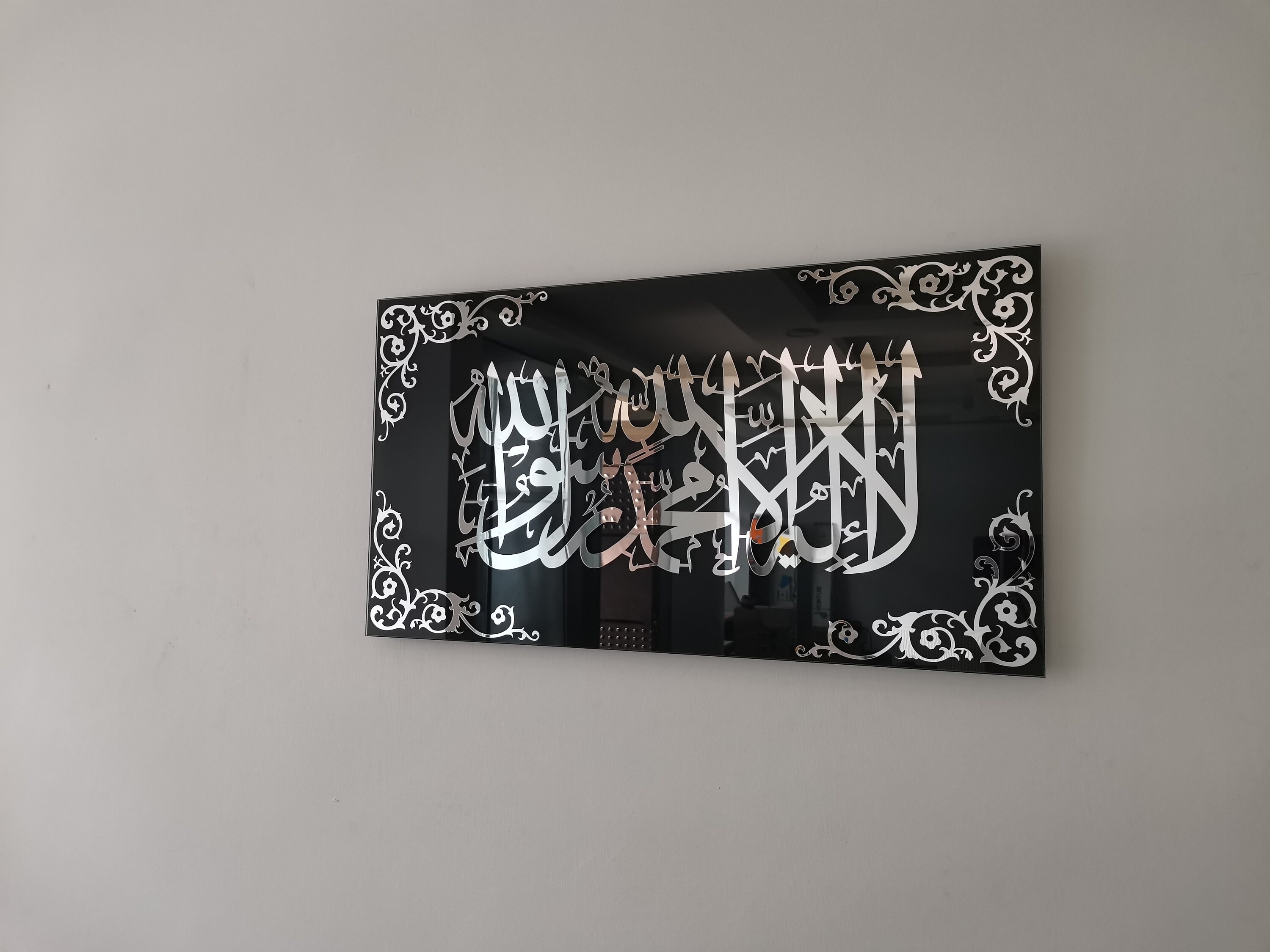 Glass First Kalima Islamic Wall Art Handmade Wall Art - Etsy
