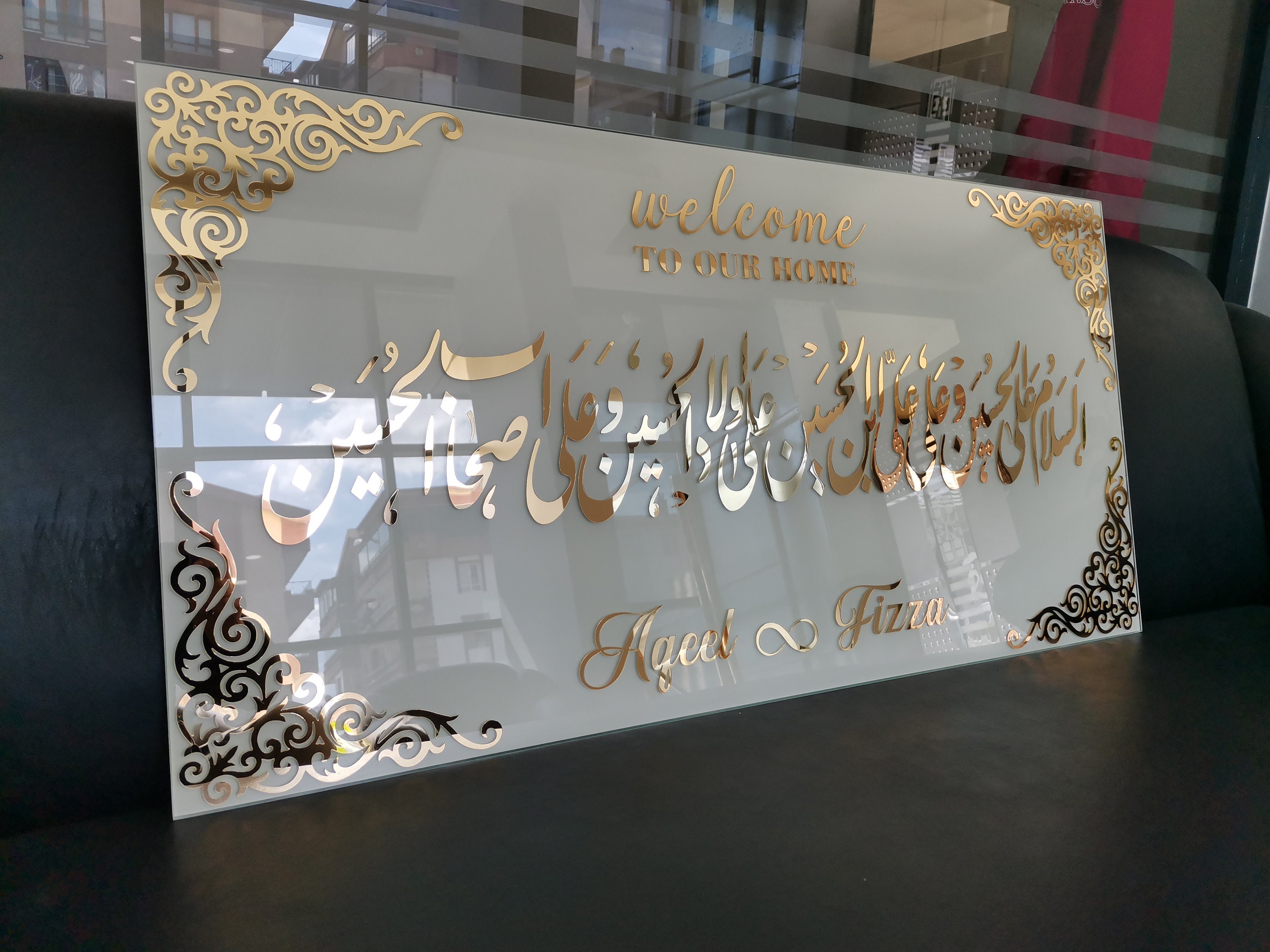 Personalized Islamic Glass Wall Art: Welcome Home ,decor Glass Wall Art ...