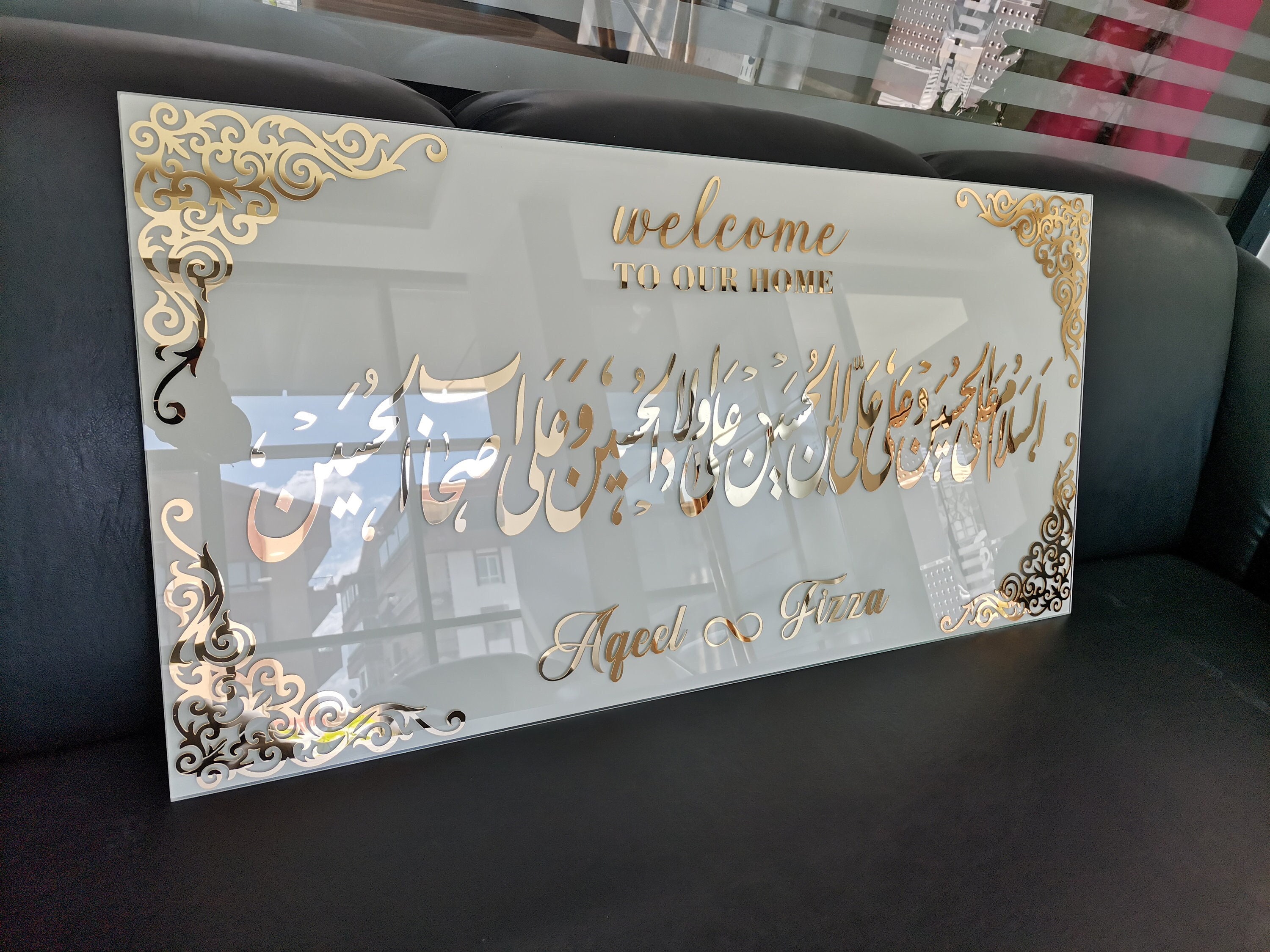 Personalized Islamic Glass Wall Art: Welcome Home ,decor Glass Wall Art ...