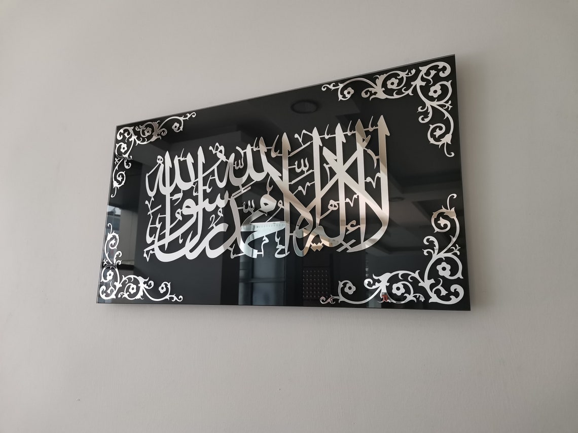 Glass First Kalima Islamic Wall Art Handmade Wall Art - Etsy