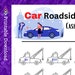 Car Savings Challenge Printable for Car Emergency Roadside Assistance ...
