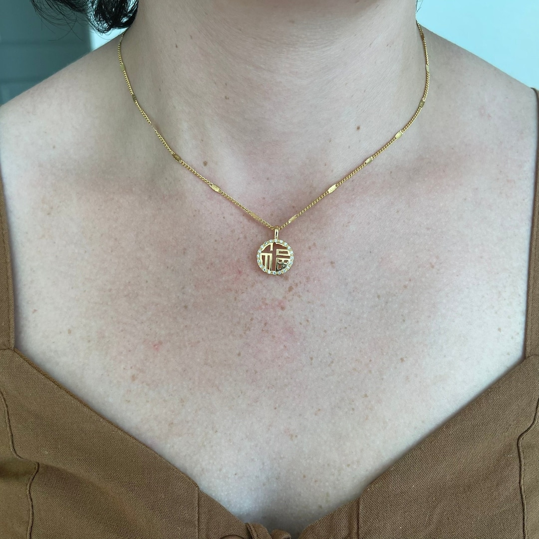 18K Gold Chinese Fu Calligraphy Pendant Necklace • Birthday Gift • CZ ...