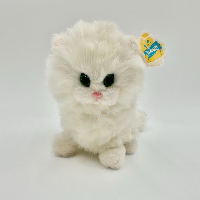 Dakin With Tags - Etsy