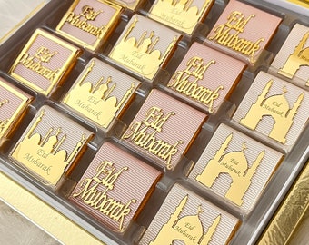 Hajj Mubarak Eid Al Adha and Eid Gift Chocolates, İslamic Favor ...