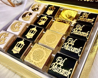 Hajj Mubarak Eid Al Adha and Eid Gift Chocolates, İslamic Favor ...