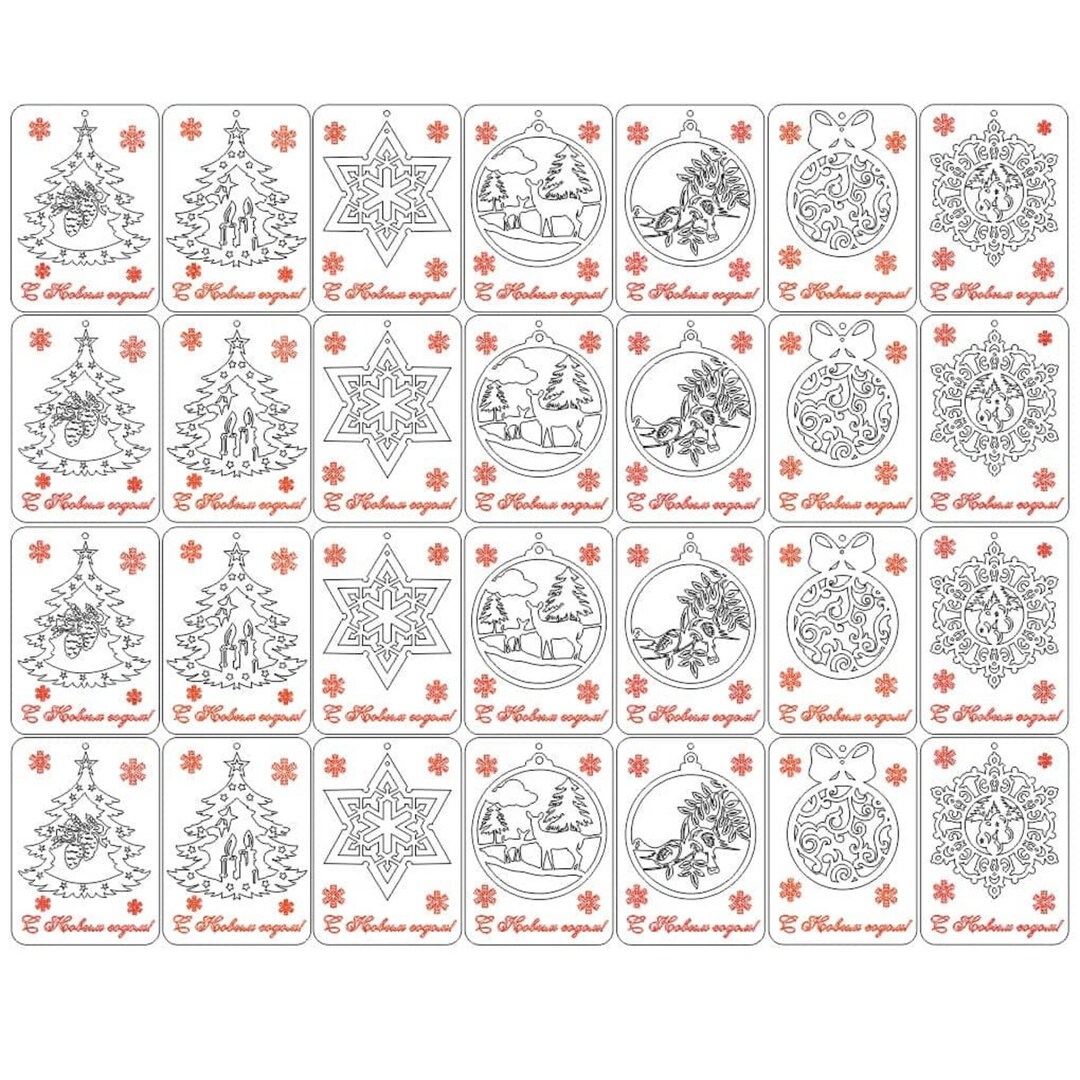 Christmas Cdr | ULTIMATE Christmas Cdr Bundle | Christmas Ornament Cdr ...