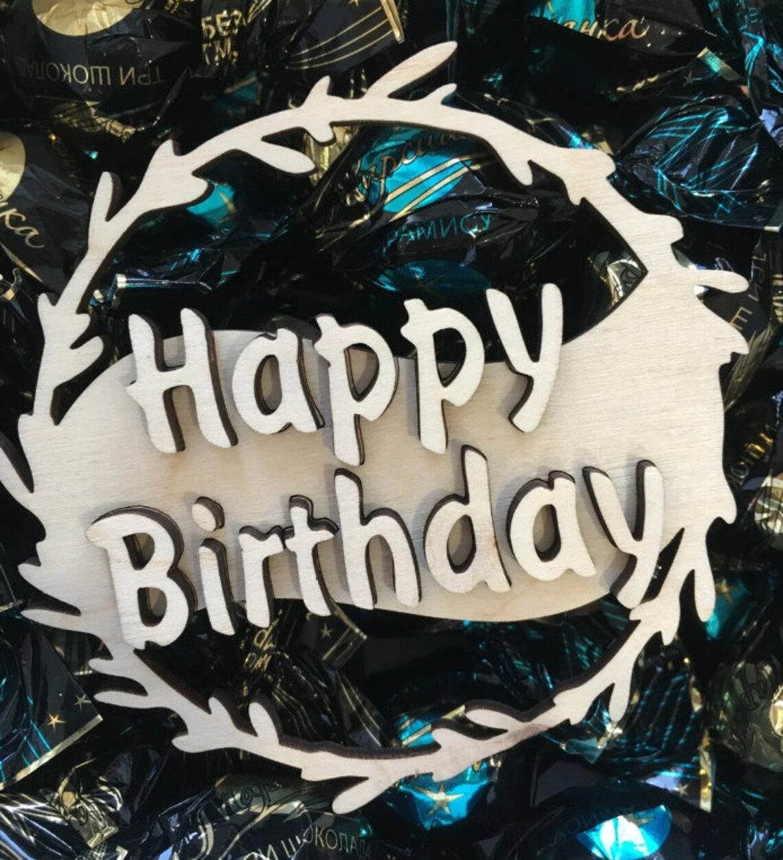 Laser Cut Decorative Happy Birthday Topper Laser Cut DXF Files Cnc ...