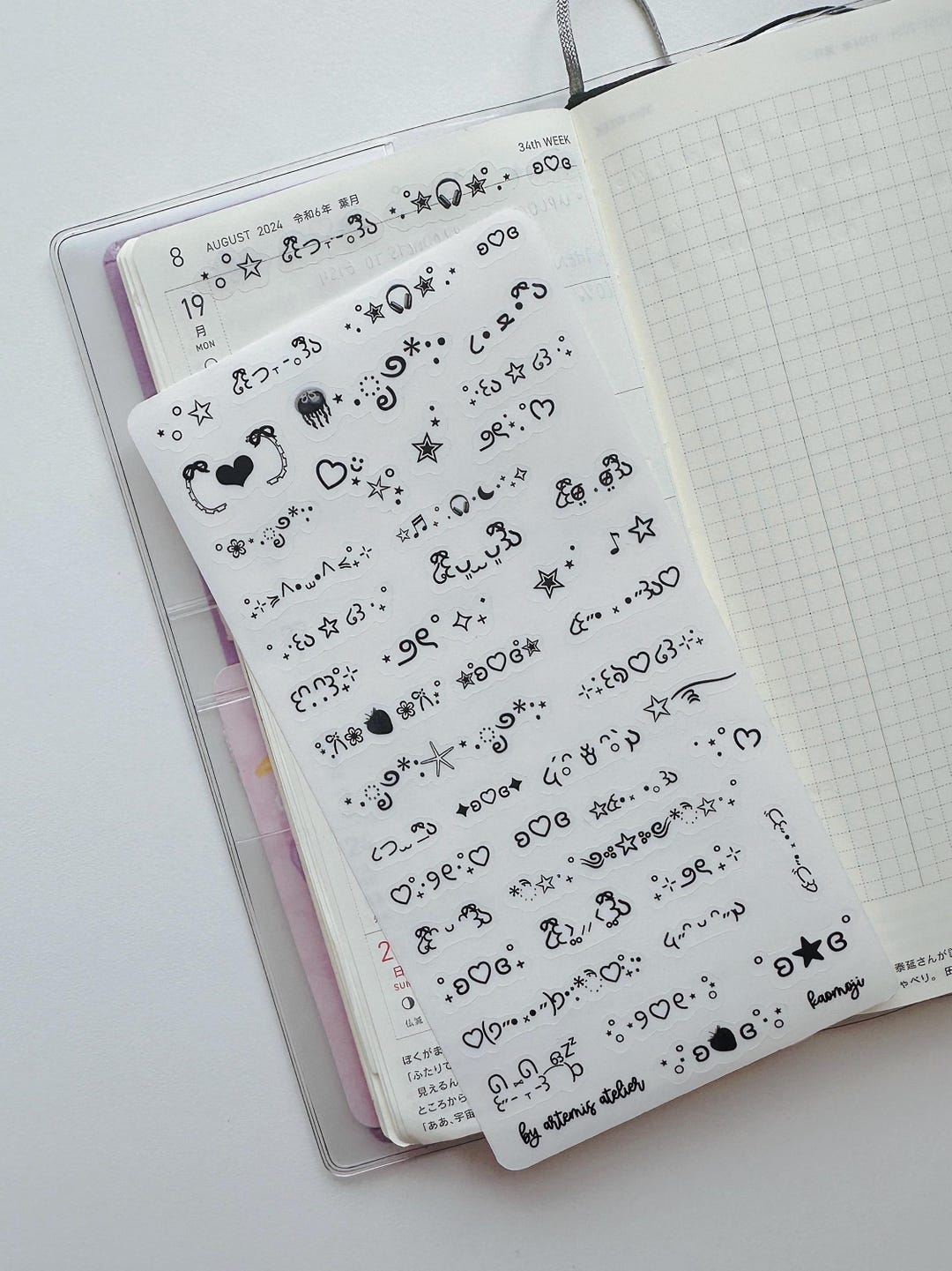 Emoticons Transparent Sticker Sheet | Cute Handmade Sticker Sheet ...