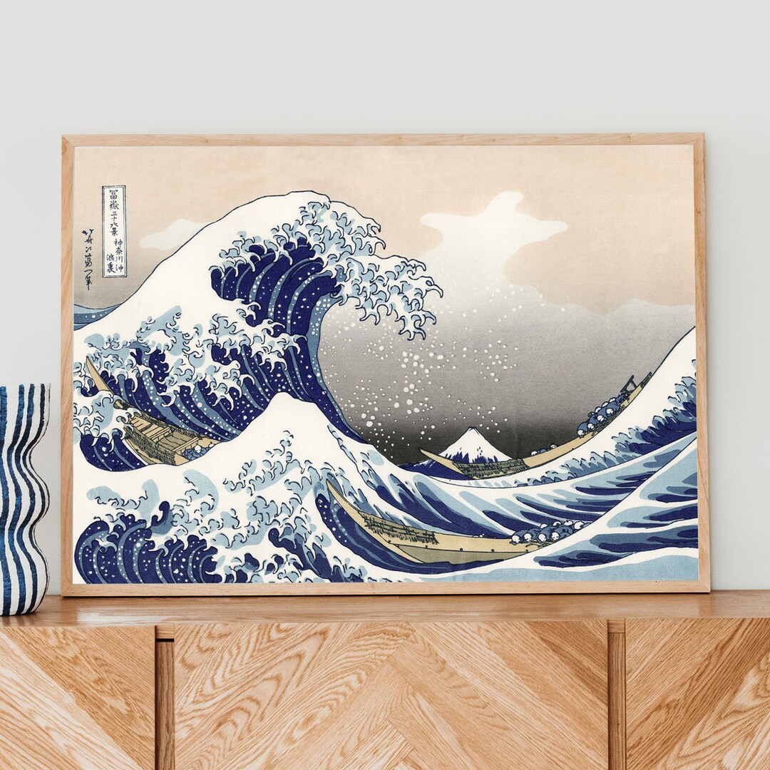 Japanese Art the Great Wave at Kanagawa Poster Reproduction ...