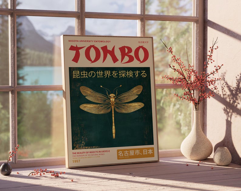 Dragonfly Japanese Exhibition Print, Nagoya Entomological Art - Etsy