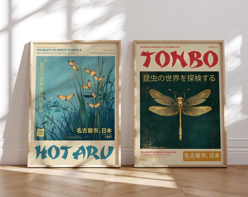 Japanese Insect Art Prints, Dragonfly & Firefly Set - Etsy UK