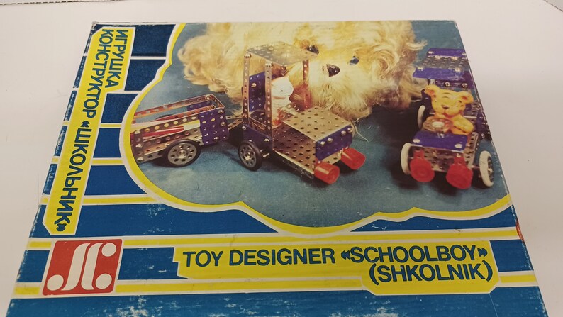 Vintage Meccano Erector Set USSR 1980s - Etsy