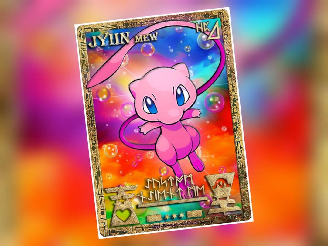 Ancient Mew Personalized Card or Timestamp - Etsy