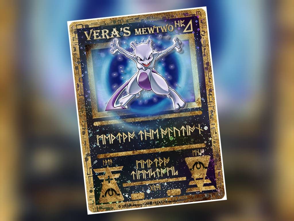 Ancient Mewtwo Personalized Card or Timestamp - Etsy