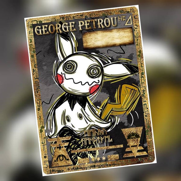 Timestamp Card - Etsy