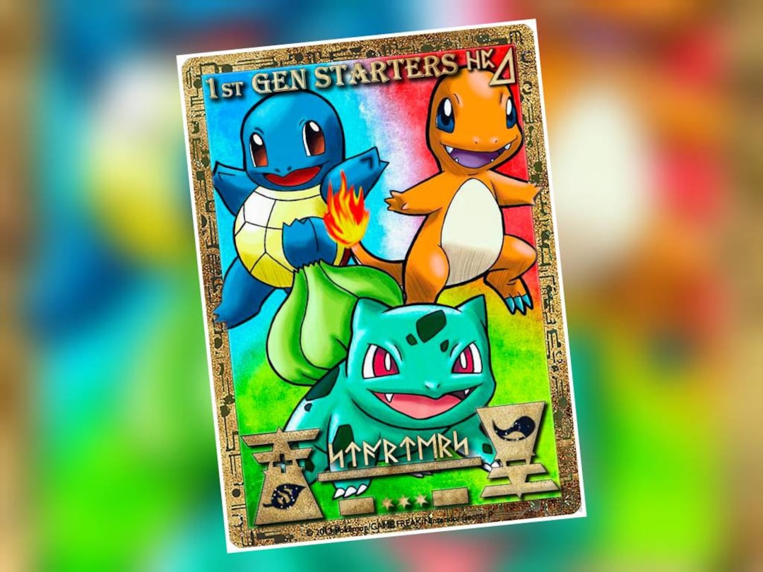 Ancient Charmander , Squirtle , Bulbasaur Personalized Card or ...