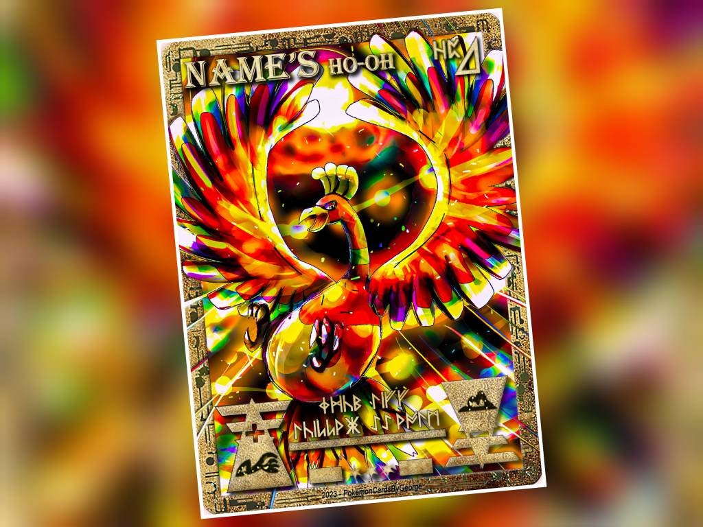 Ancient Ho-oh Personalized Display Card or Timestamp Holo - Etsy