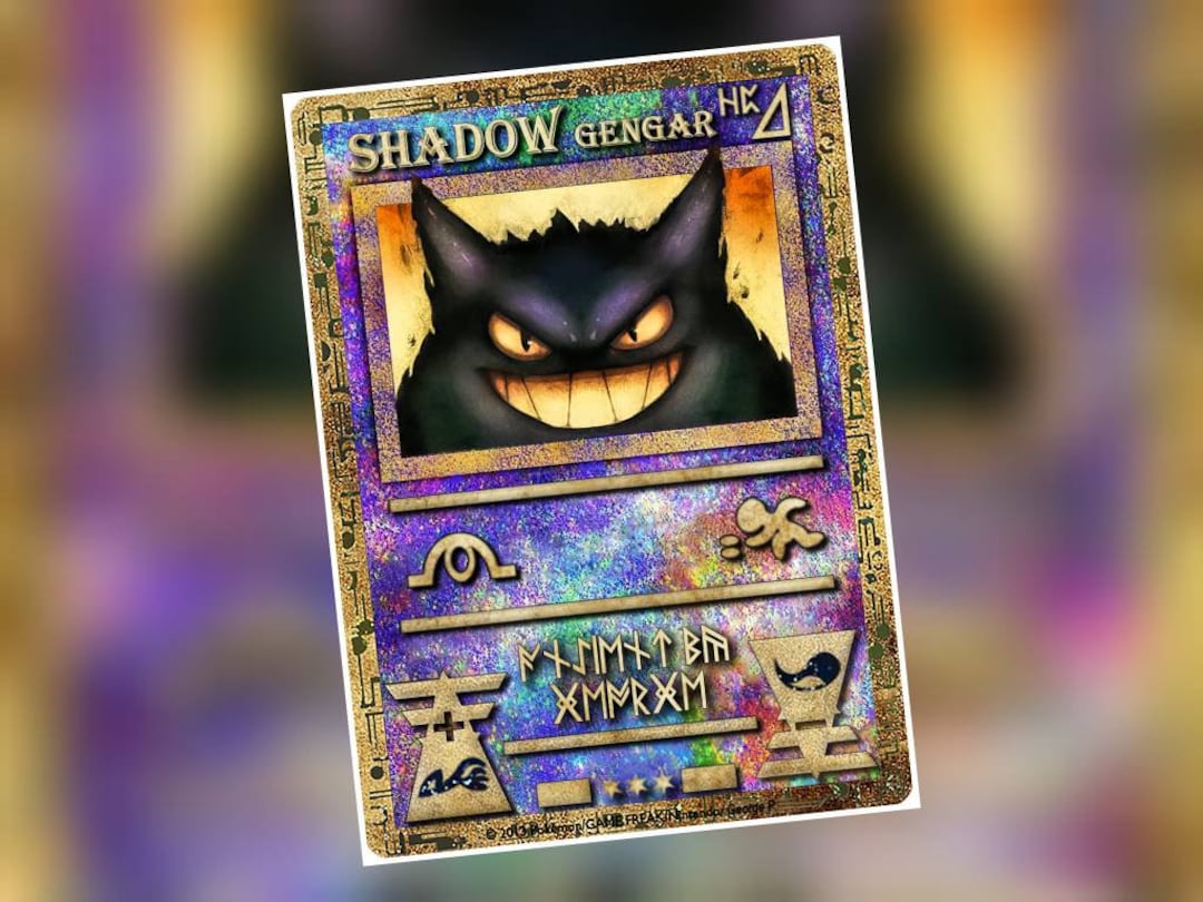 Ancient Gengar Personalized Name - Etsy