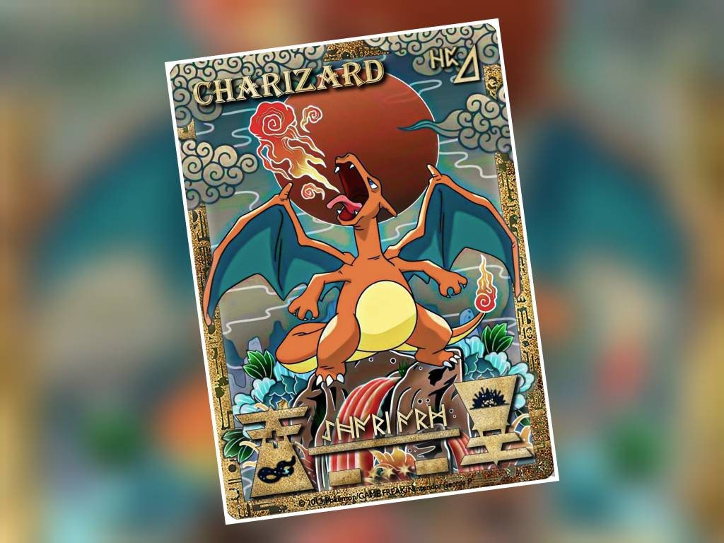 Ancient Charizard Personalized Card or Timestamp - Etsy