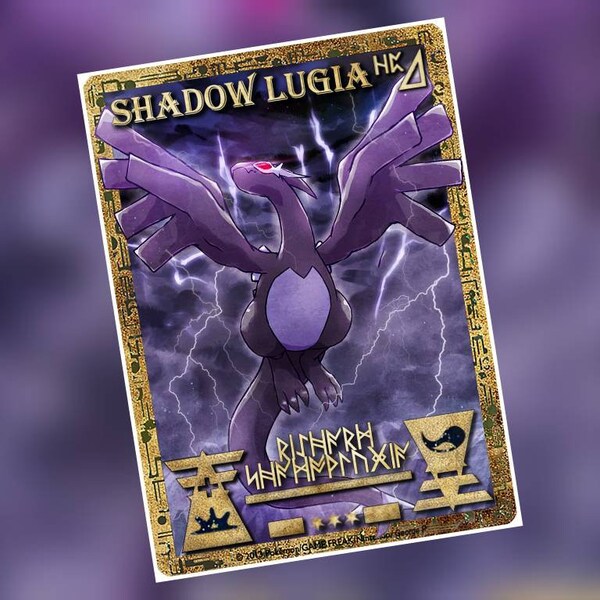 Shadow Lugia - Etsy