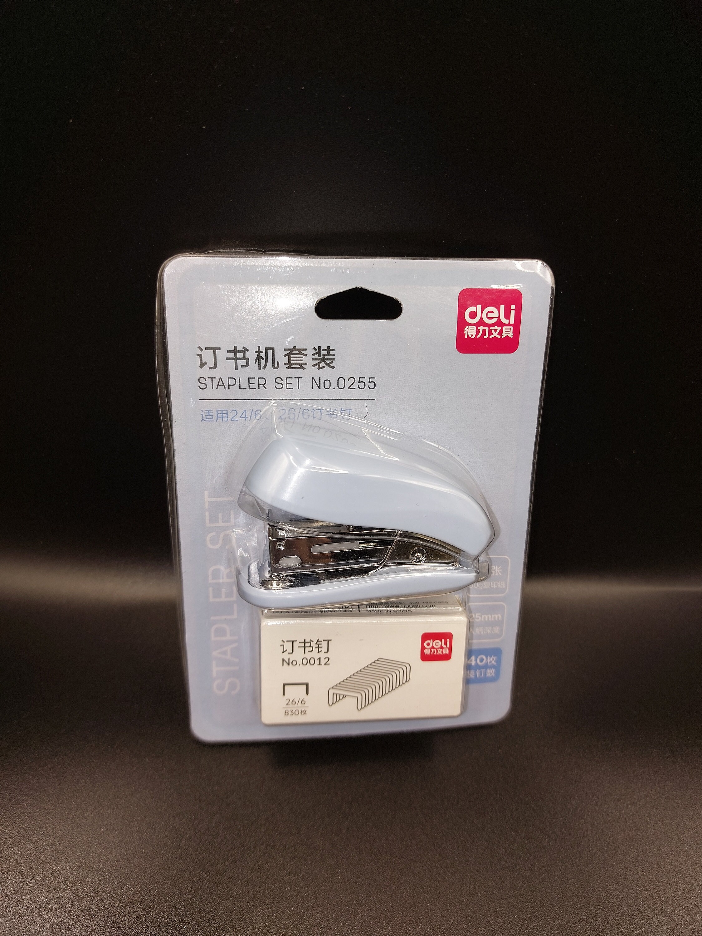 Mini Light Blue Pink White Stapler and Staples - Etsy