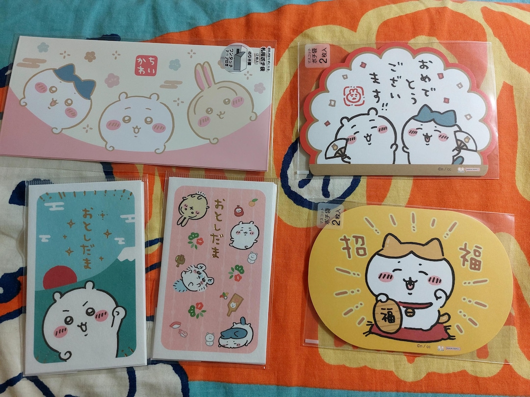 Chiikawa Iron Gold Packet Shape Long Mini Envelopes New Year Pocket - Etsy