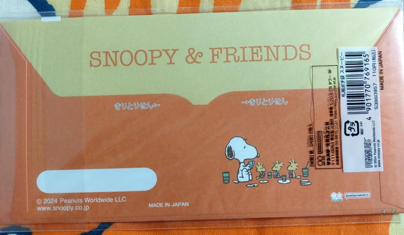 Snoopy & His Friends Family Eating Writing Pattern Long Envelopes - Etsy