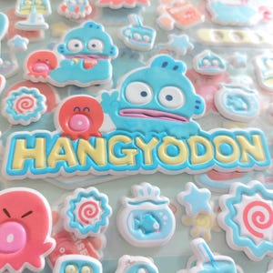 Hangyodon Marshmallow Sleeping Design 2 Pcs Stickers - Etsy