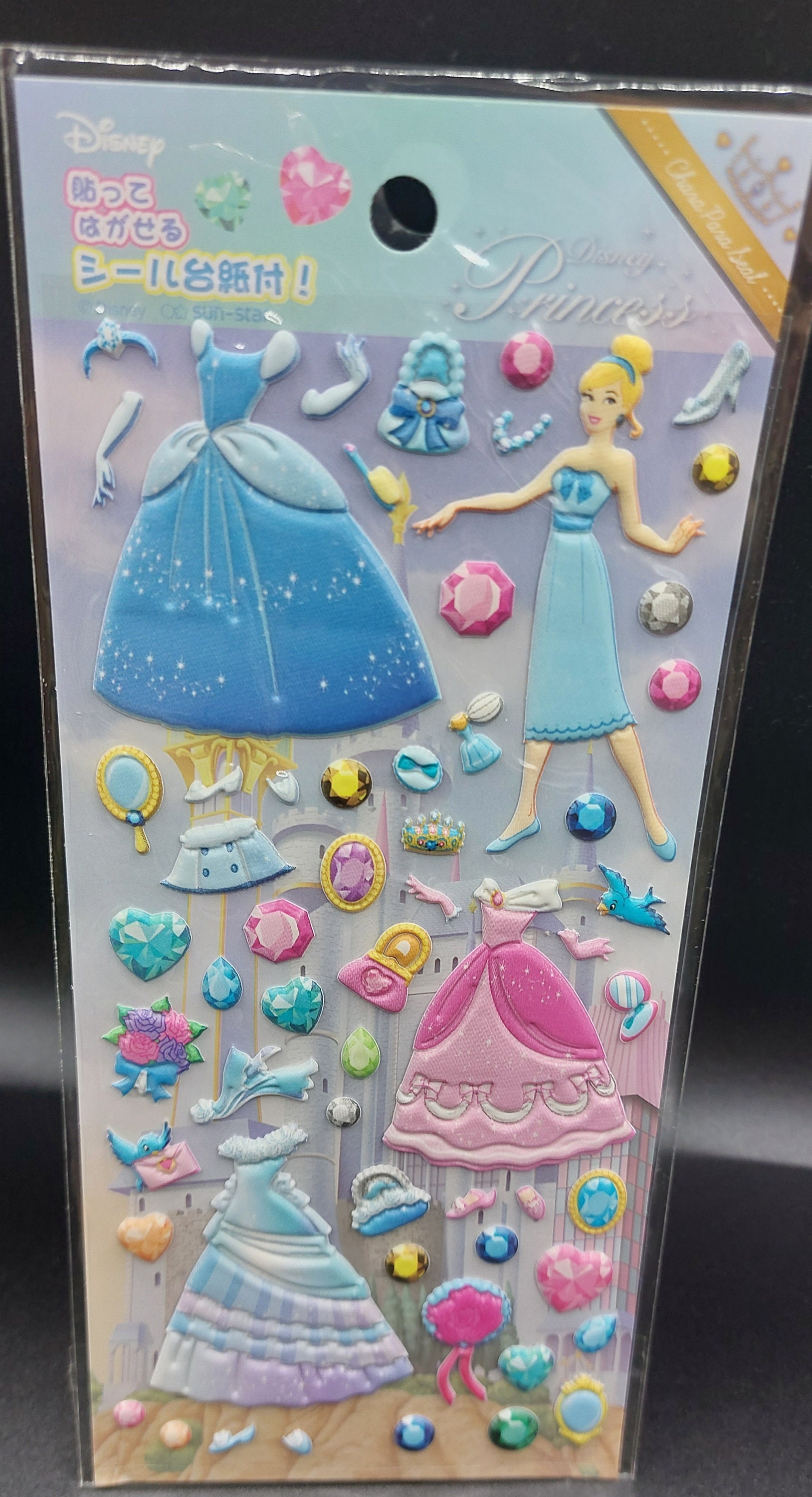 Princess Minnie Changing Doll Dress-up Stickers - Etsy