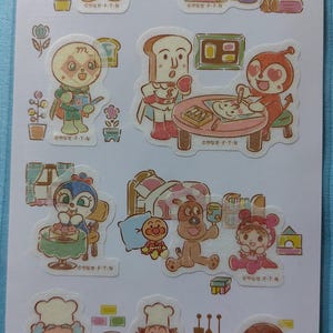 Anpanman and His Friends Paper Stickers - Etsy