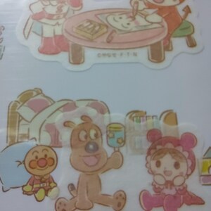 Anpanman and His Friends Paper Stickers - Etsy