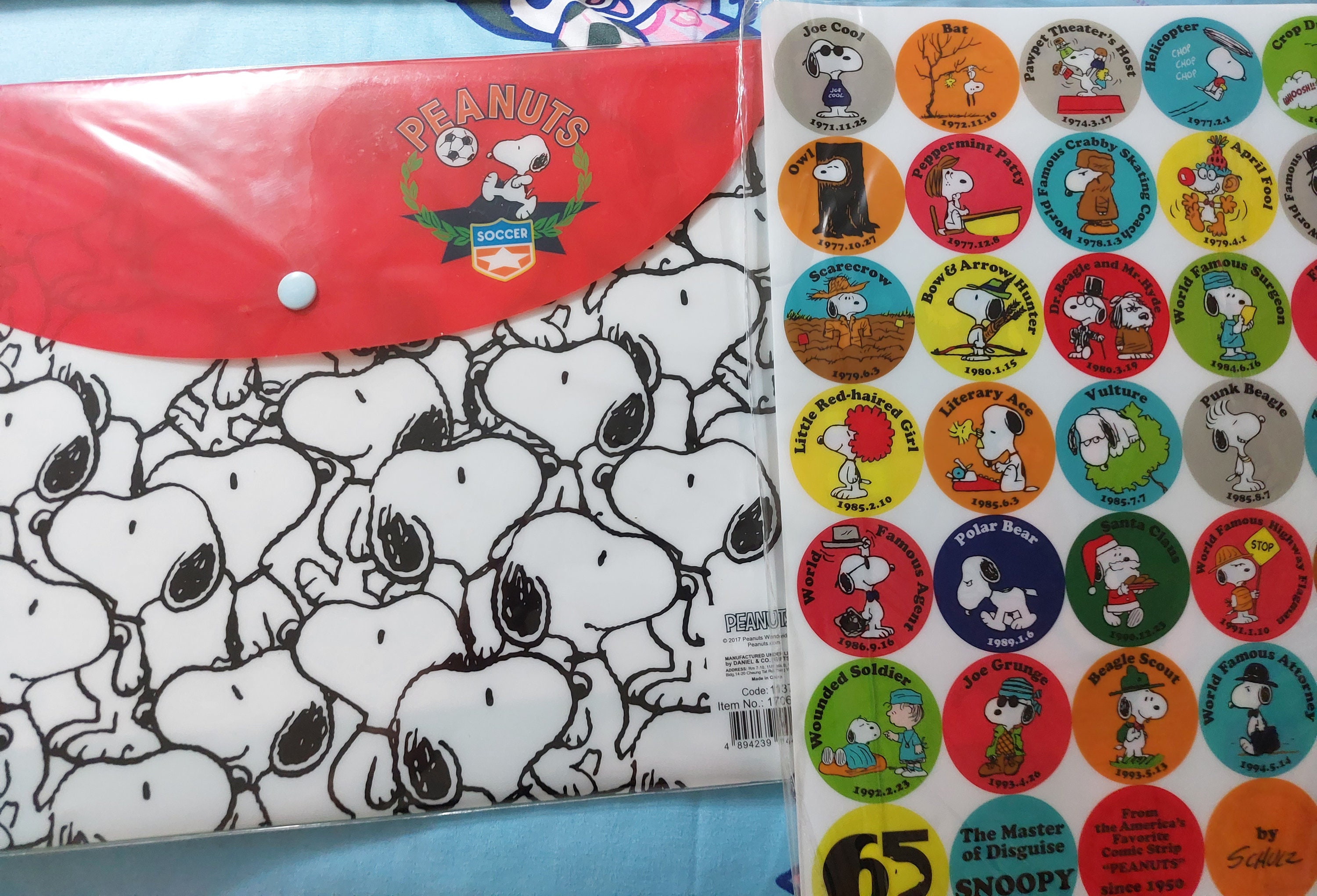 Snoopy A4 Folder Holder 2pcs - Etsy