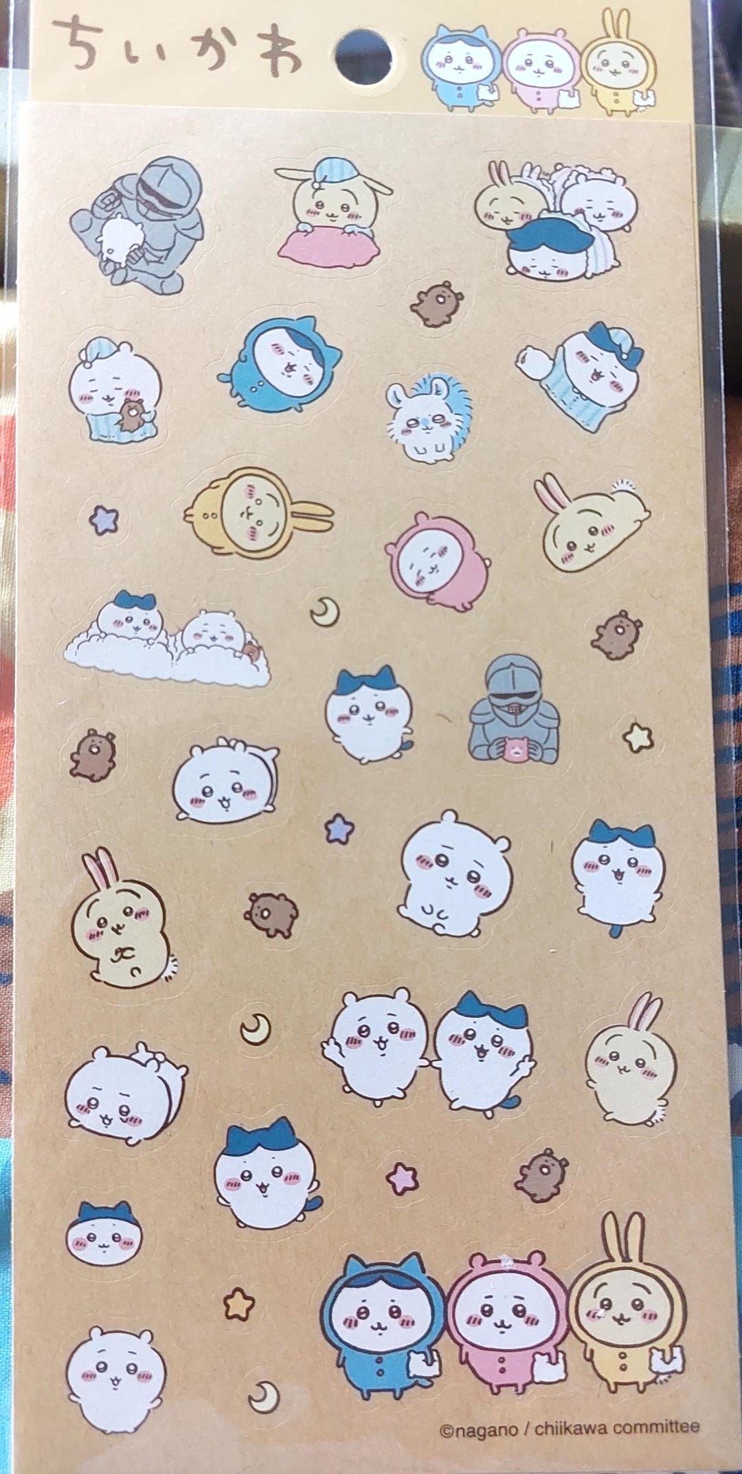 Chiikawa Decoration Diary Paper Stickers - Etsy