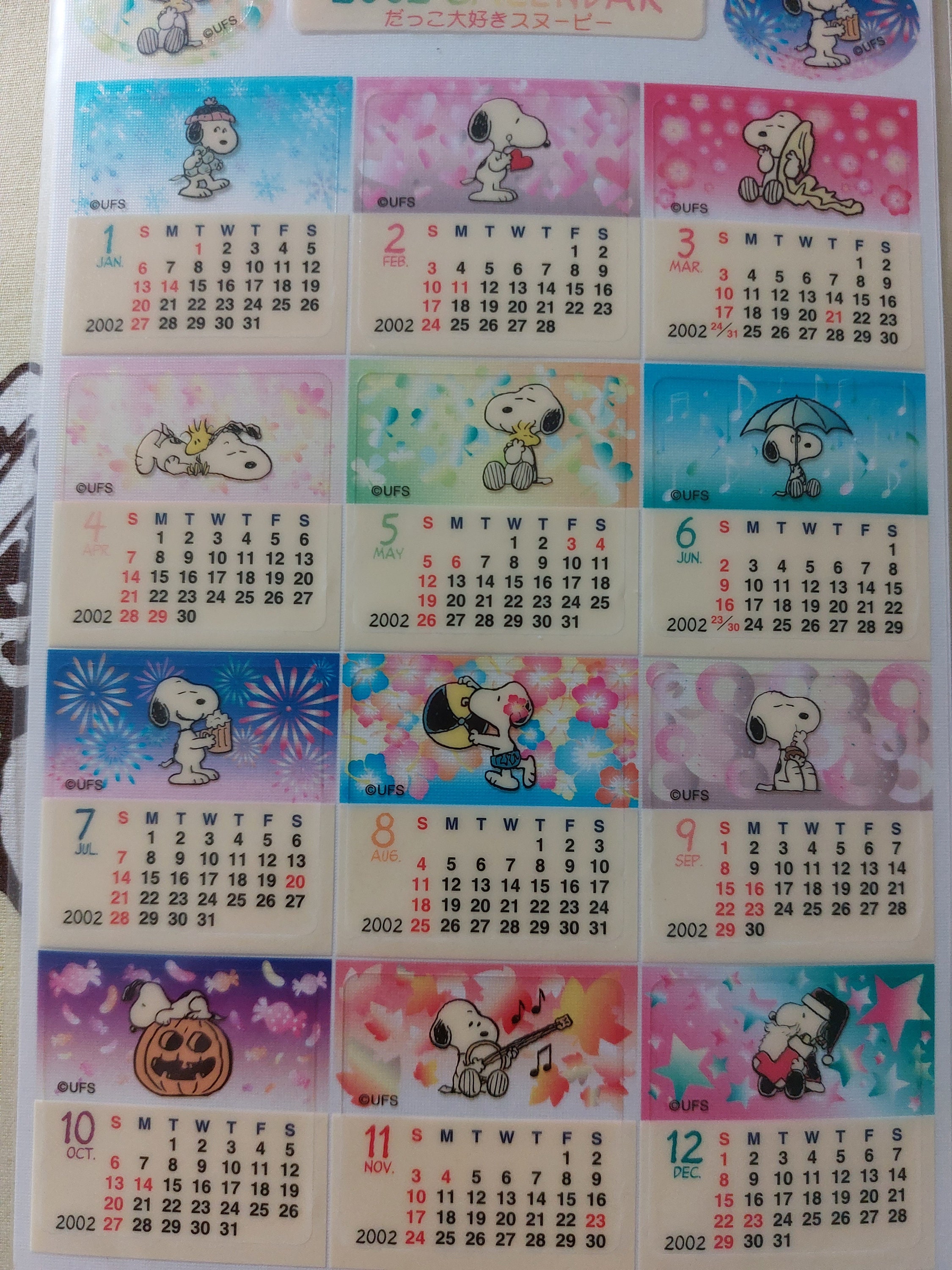 SNOOPY & His Friends Calendar Pattern Stickers DIY Memories - Etsy