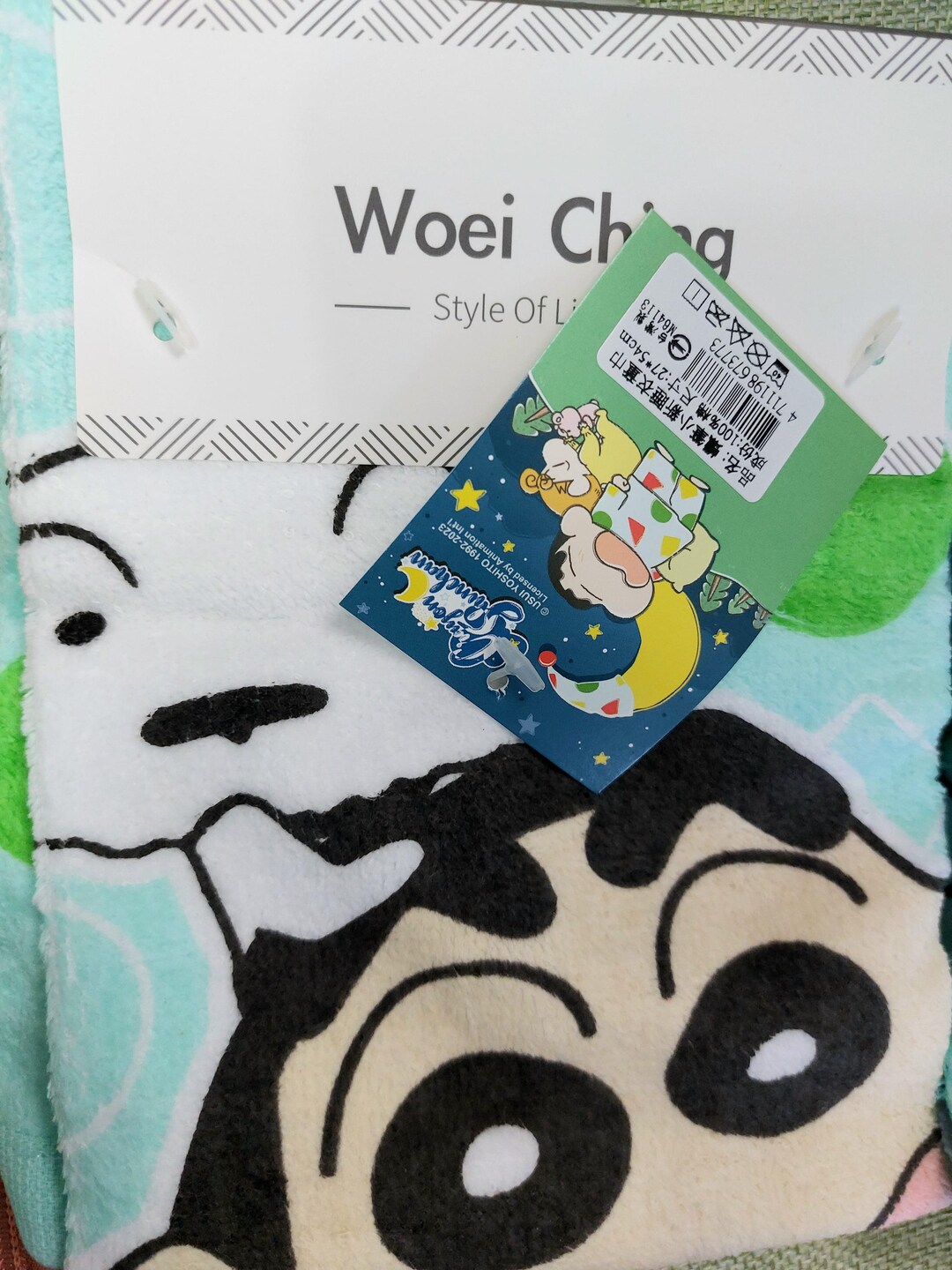 Crayon Shinchan Hand Towel 27x54cm - Etsy