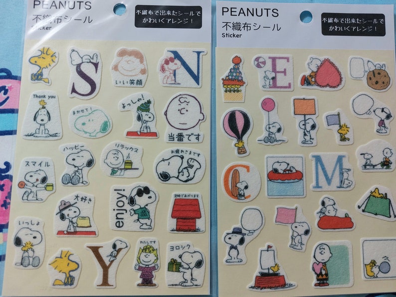 SNOOPY & His Friends Felt Stickers - Etsy