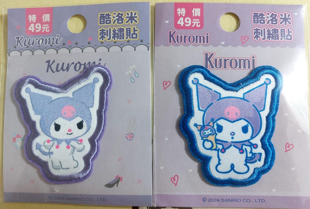 Kuromi Sticky Embroidered Patch Cloth Sticker - Etsy