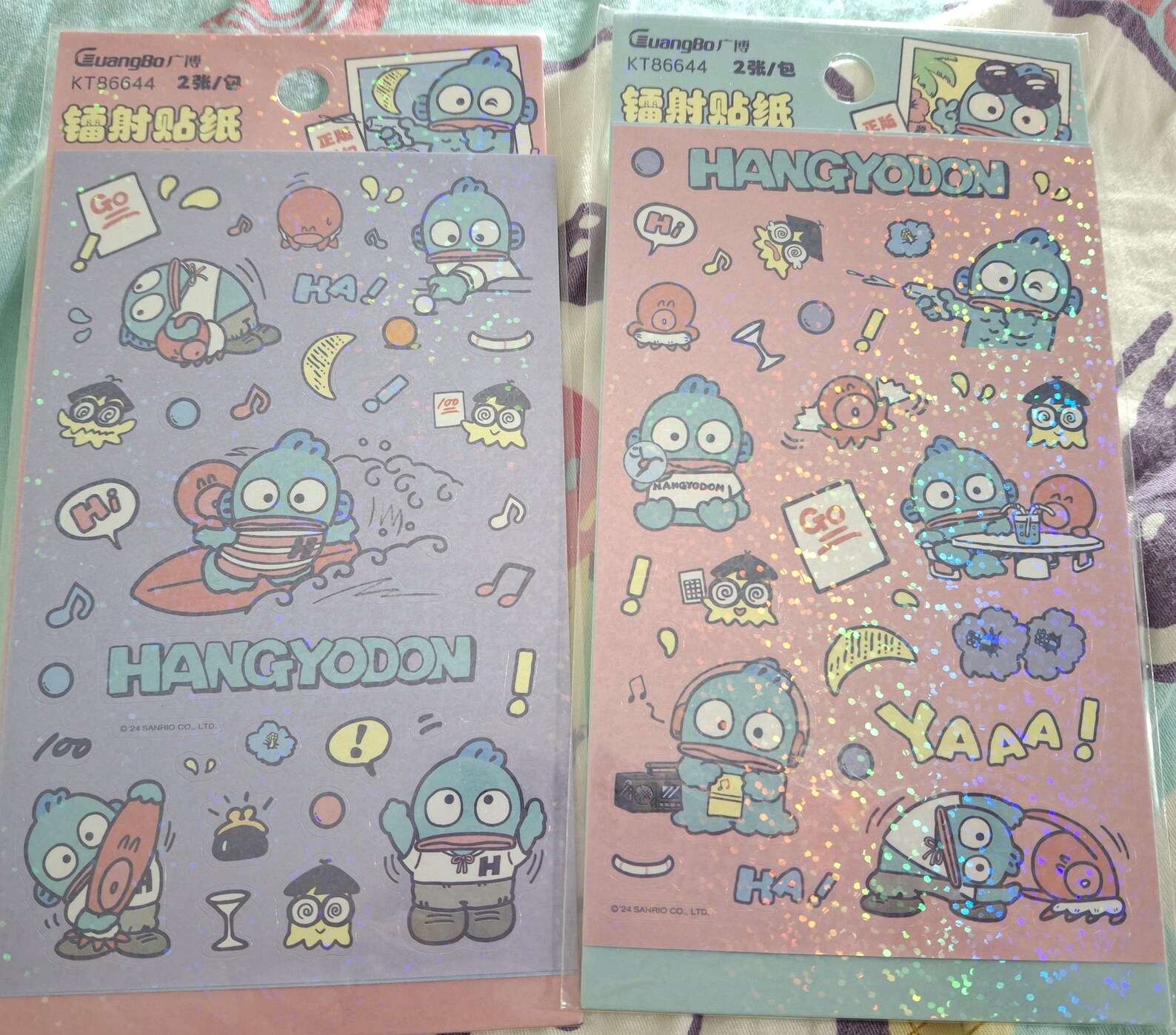 HANGYODON Laser Stickers 1 Pad 2 Pcs - Sport Pattern - Etsy