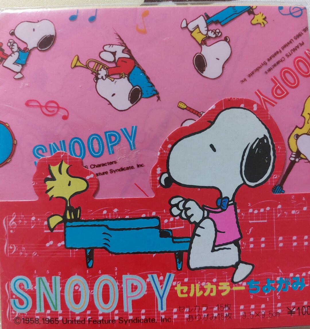 Snoopy & Woodstock DIY Origami - Etsy