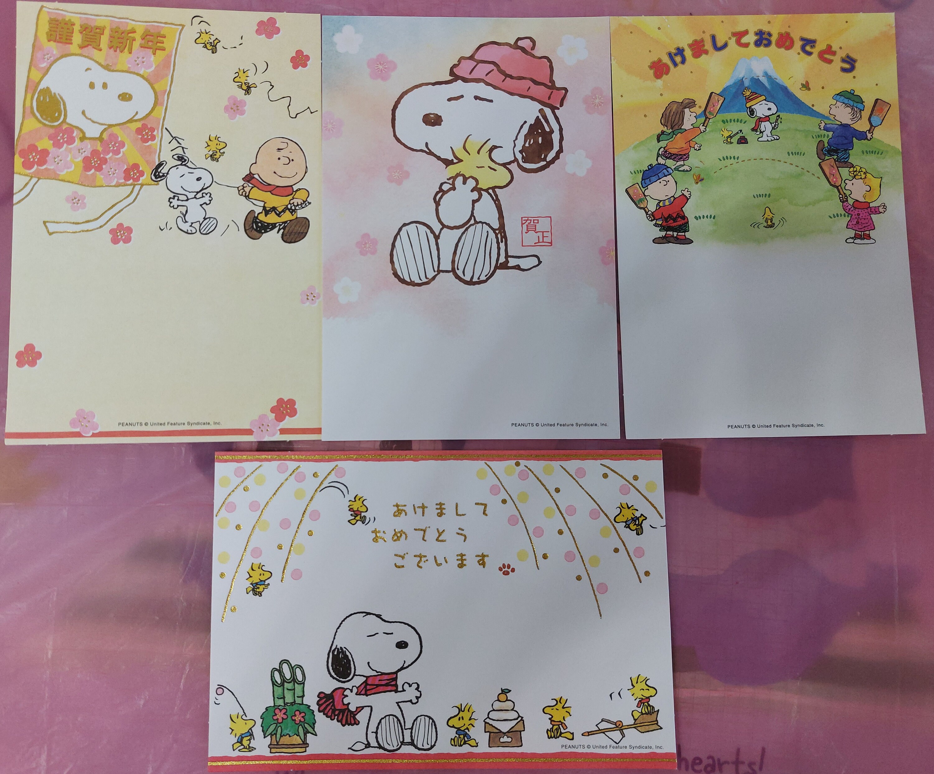 Snoopy Deco Postcards - Etsy