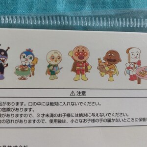 Anpanman and His Friends Paper Stickers - Etsy