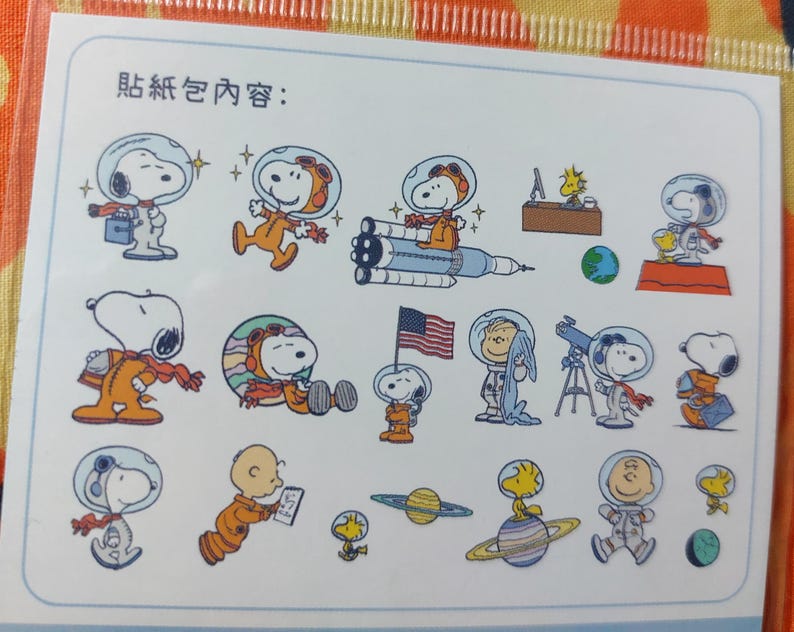 Snoopy & His Friends Astronaut Pattern Deco Stickers - Etsy